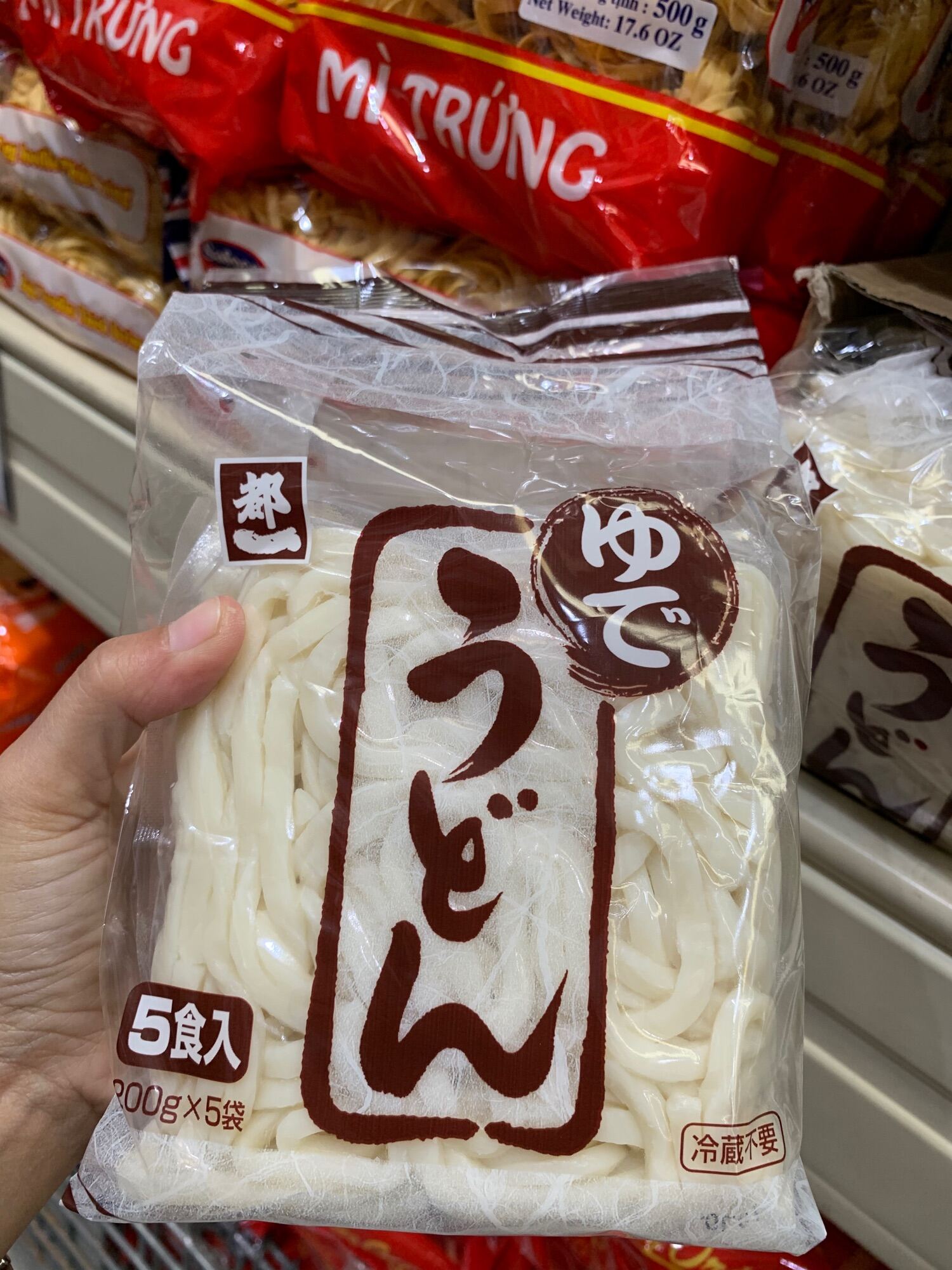 Miyakoichi Yude Udon Wout Soup 200g x 5 | Lazada PH