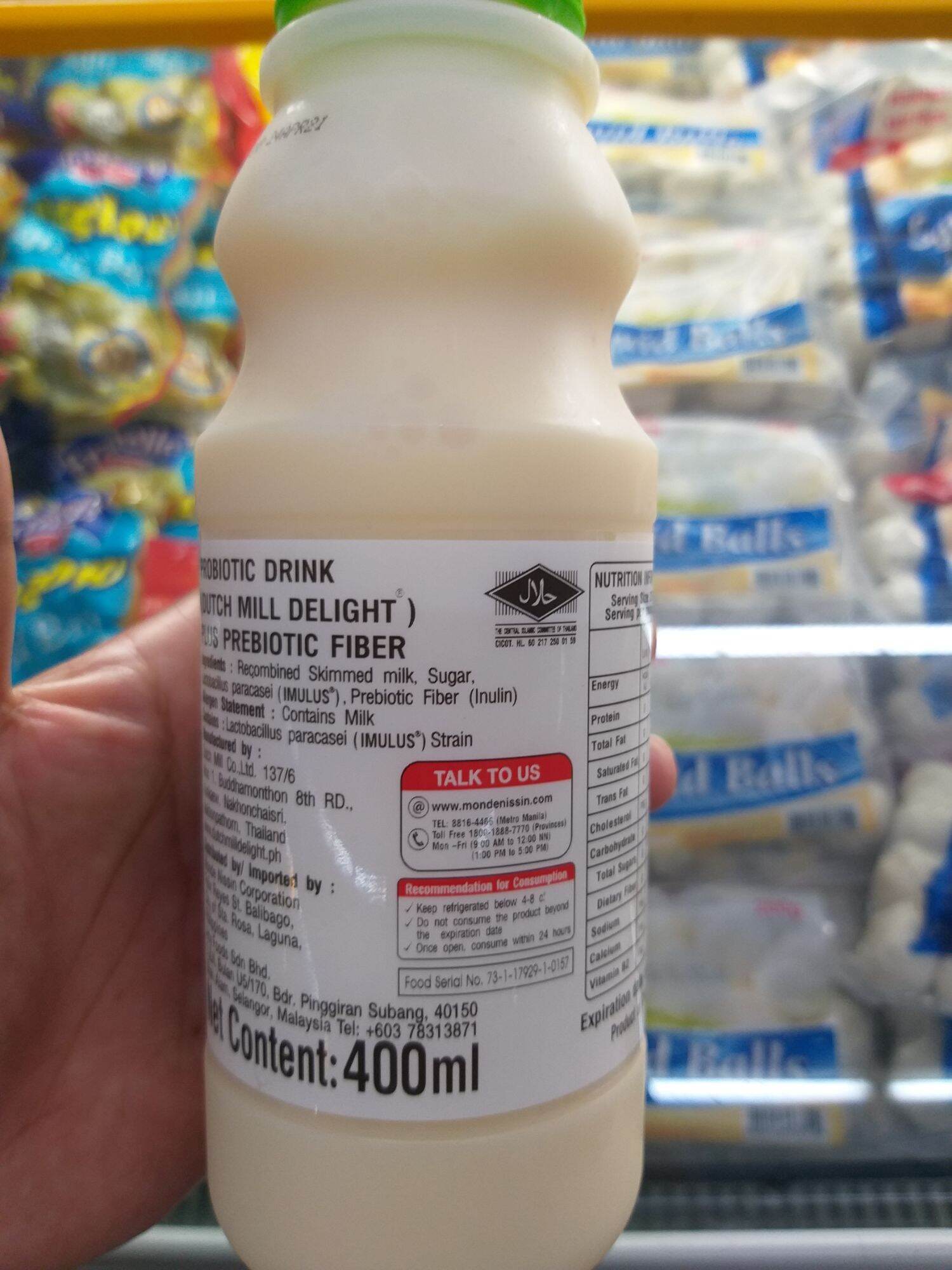 DUTCH MILL DELIGHT PROBIOTIC DRINK (400ml.) | Lazada PH