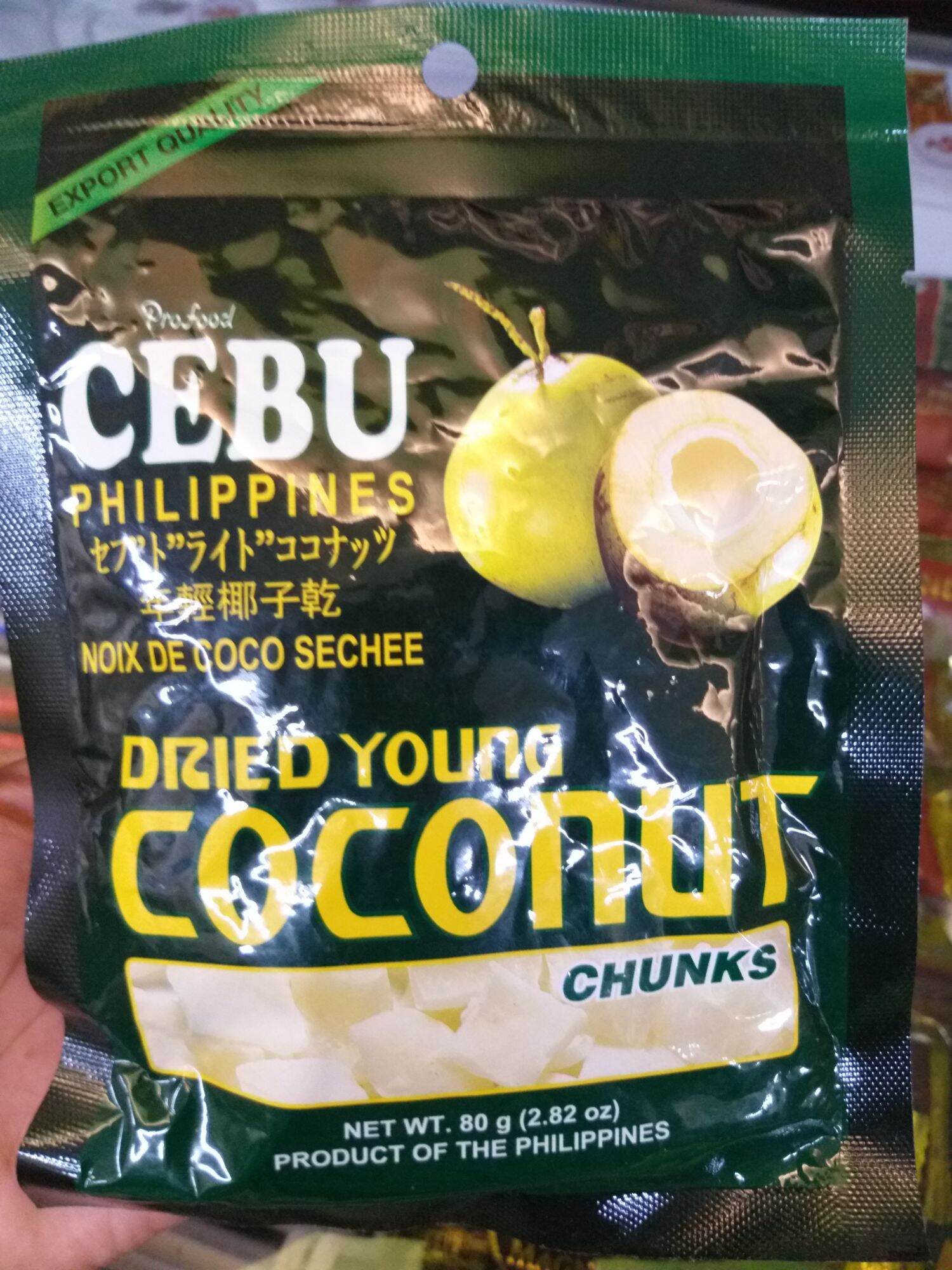 Cebu Philippines Dried Young Coconut Chunks (80g.) | Lazada PH