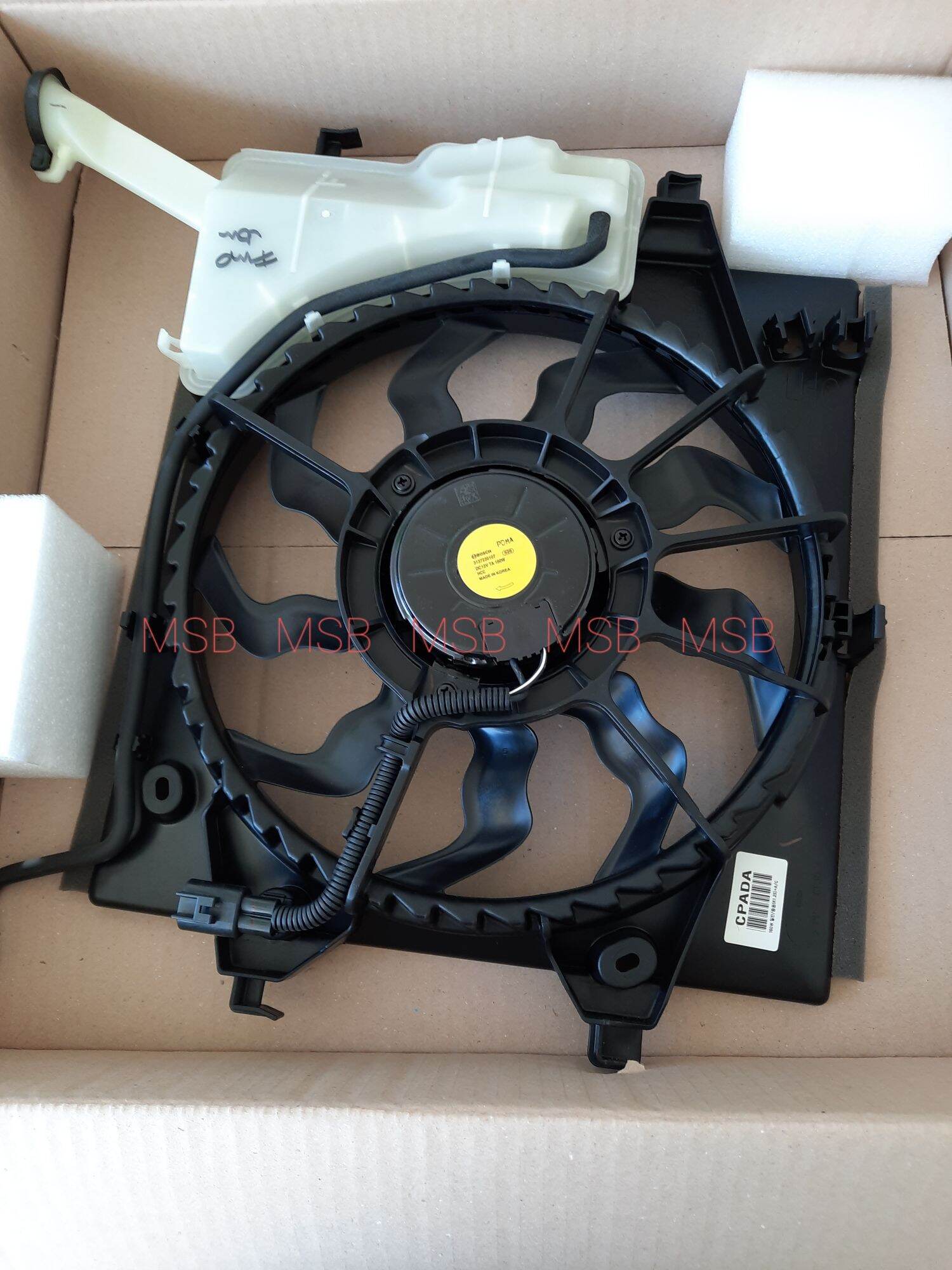 KIA PICANTO Fan Motor Assembly 2011 up | Lazada PH