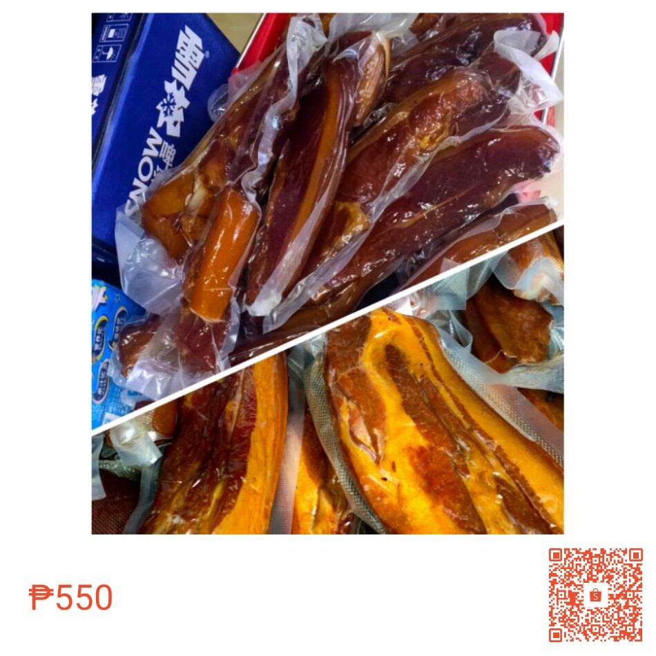 Traditional Hunan hand-smoked cured meat | Lazada PH