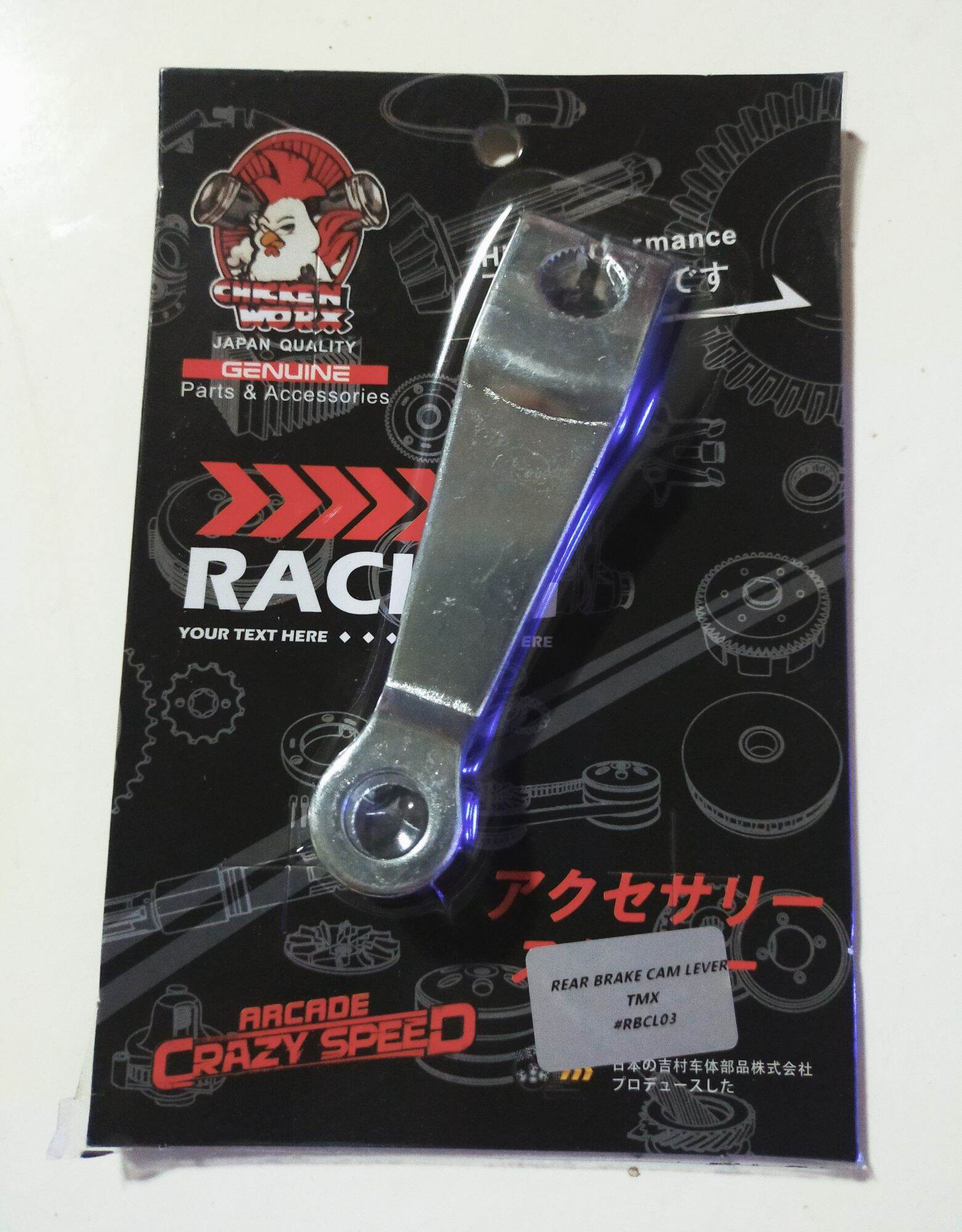 [VALICO] REAR BRAKE CAM LEVER (TMX) | Lazada PH