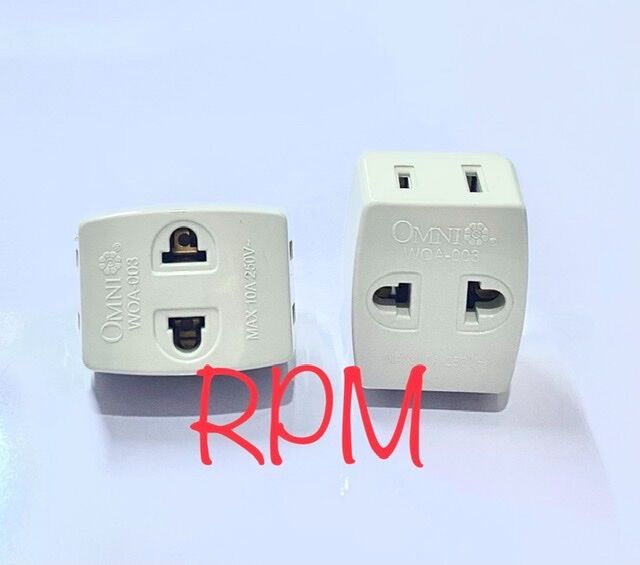 Omni Octopus Adapter 10A 250V (WOA- 003 ( 1 pc) | Lazada PH
