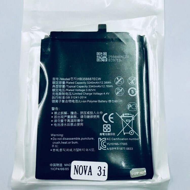 Huawei Nova 3i / Nova 2i HB356687ECW Battery | Lazada PH
