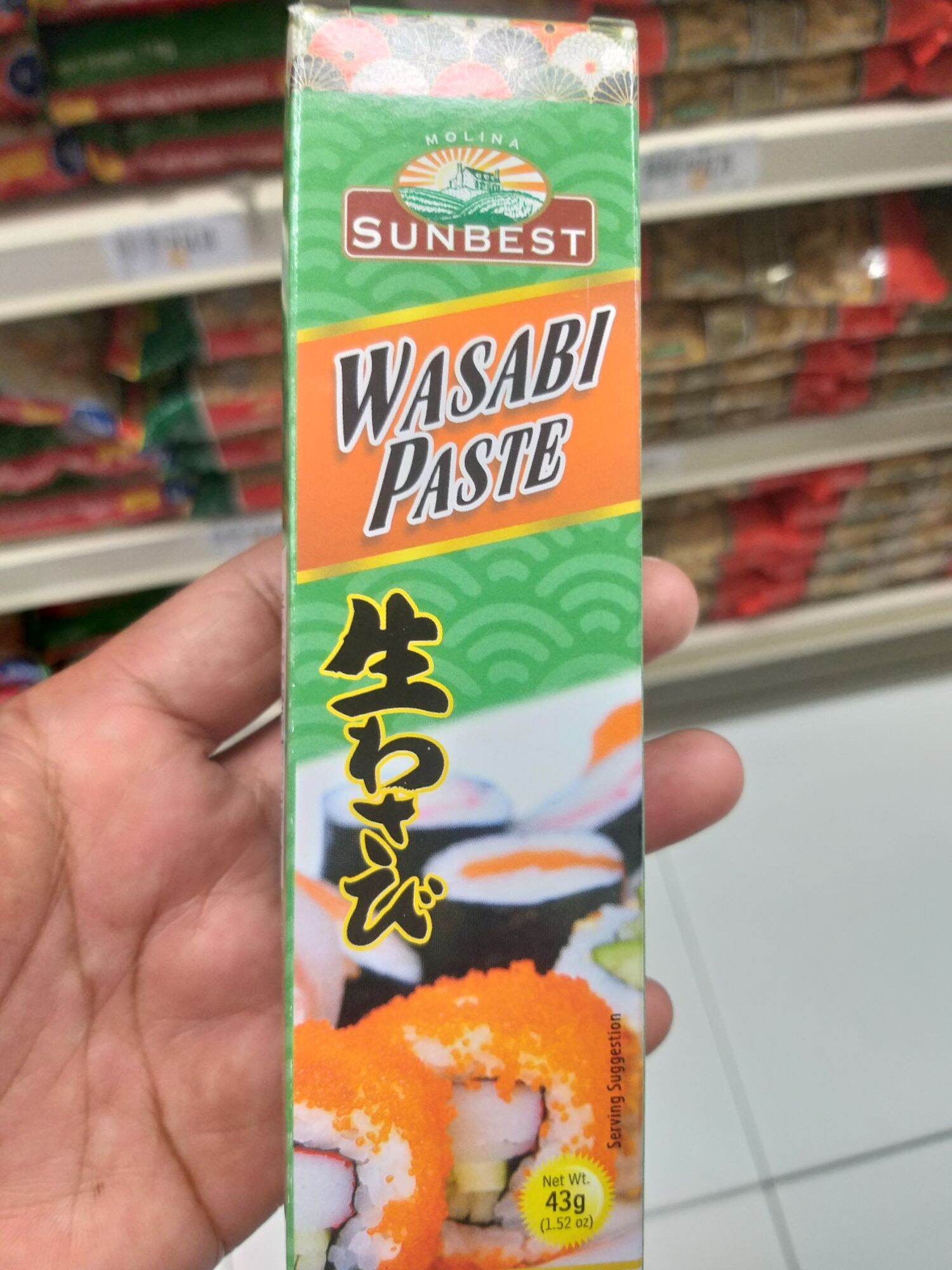 Sunbest Wasabi Paste (43g.) | Lazada PH