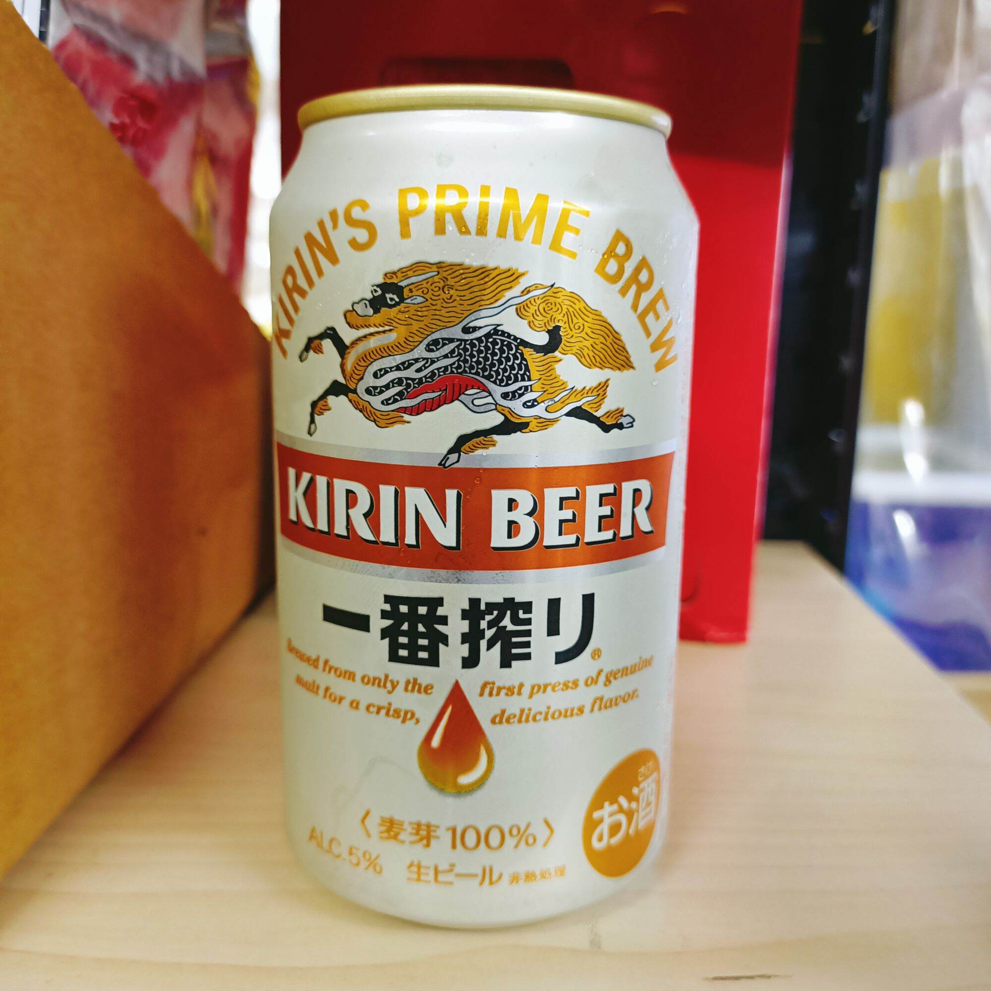 Kirin Japan's Beer 330ml | Lazada PH