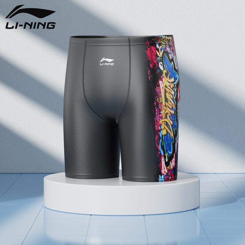 Li Ning Swimming Trunks Men's Five Points Anti-Embarrassment 2022 New ...