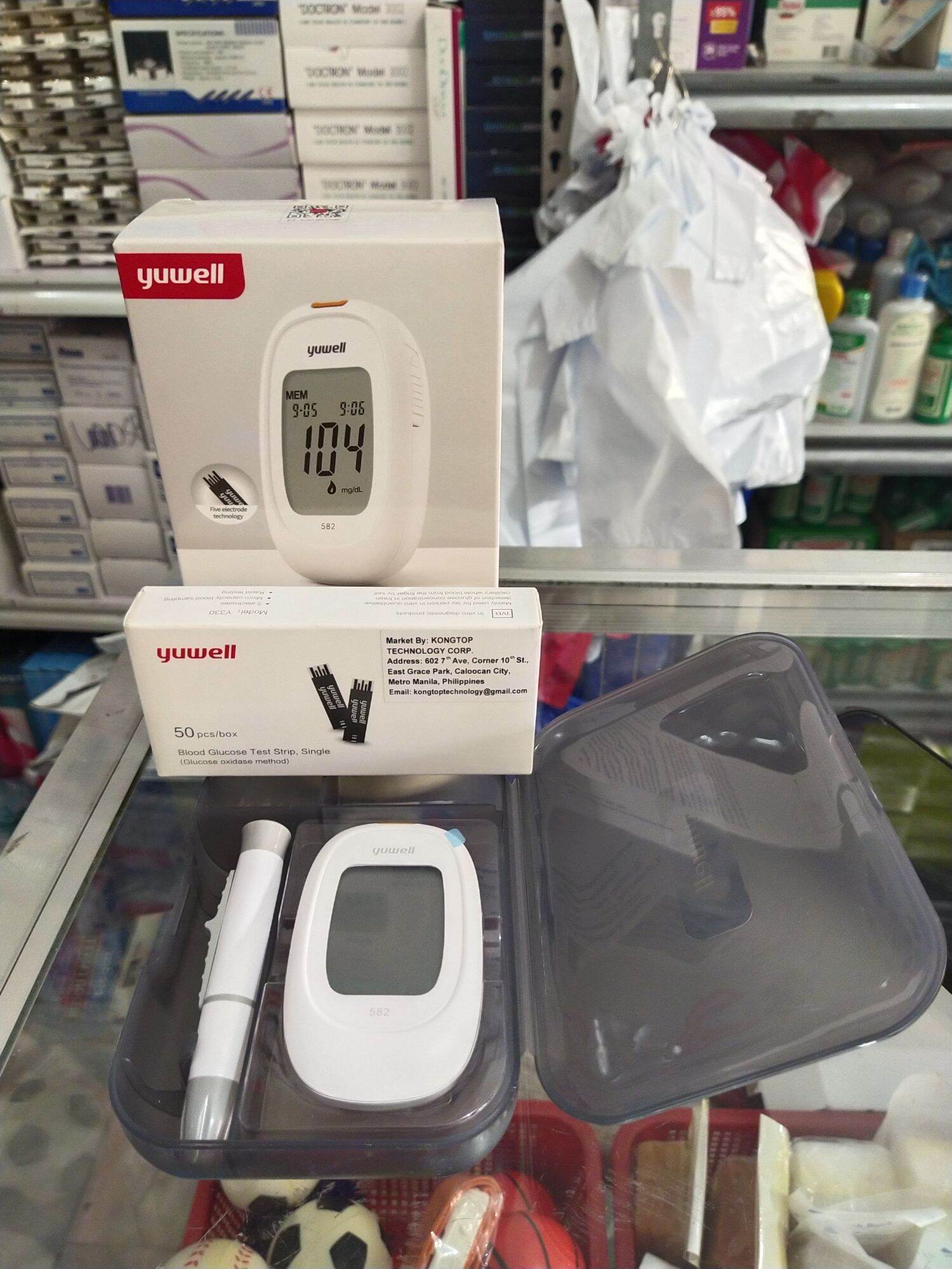 YUWELL BLOOD GLUCOSE MONITORING SYSTEM WITH 50 STRIPS | Lazada PH