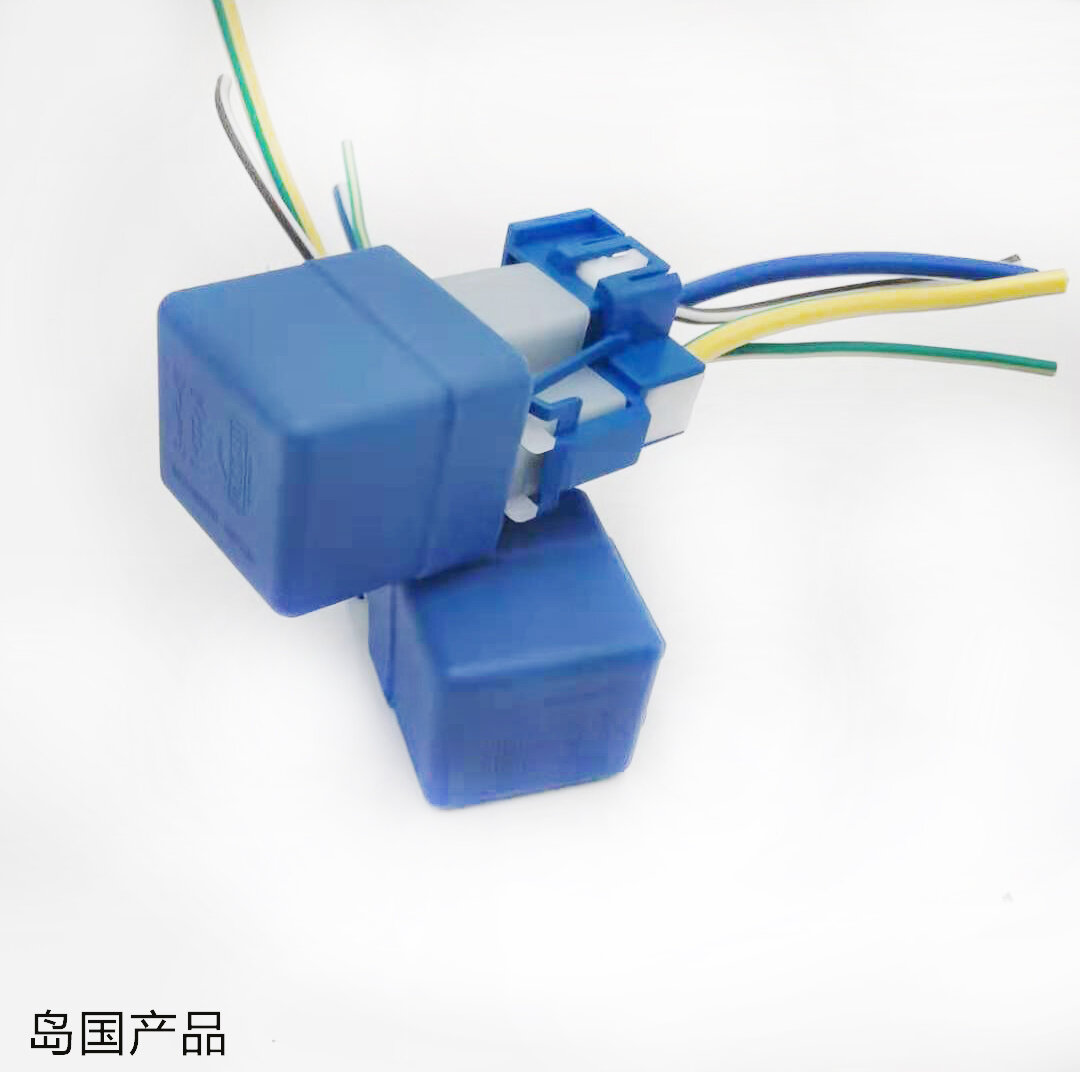 Import Nissan 4-Pin Relay 12V with Original Socket 4-Wire Pure Copper ...