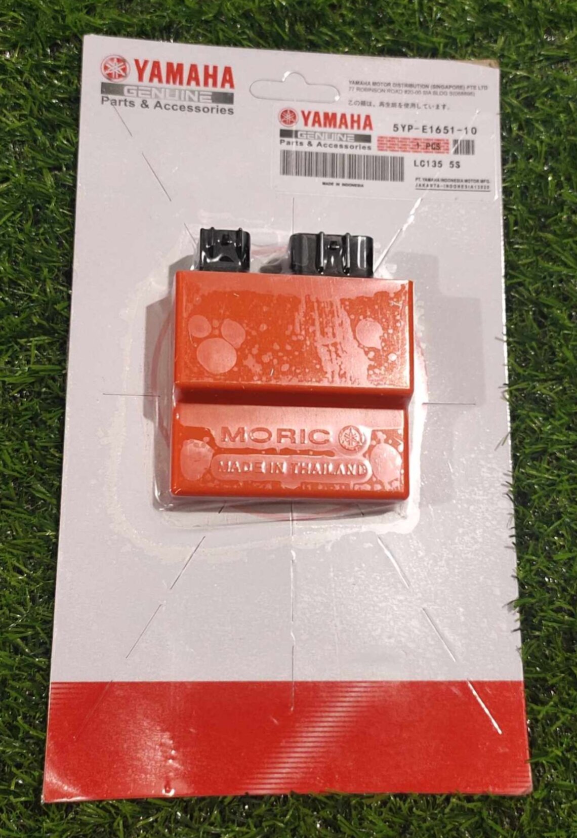 YAMAHA MORIC CDI SNIPER MX 135 5S | Lazada PH