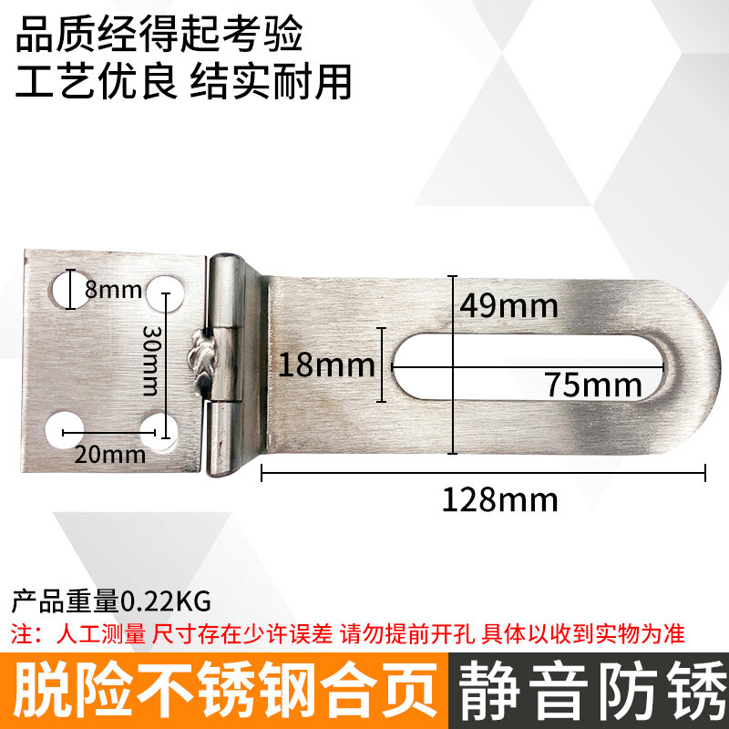 Cold Storage Electric Translation Door Safety Magnetic Lock Sliding ...