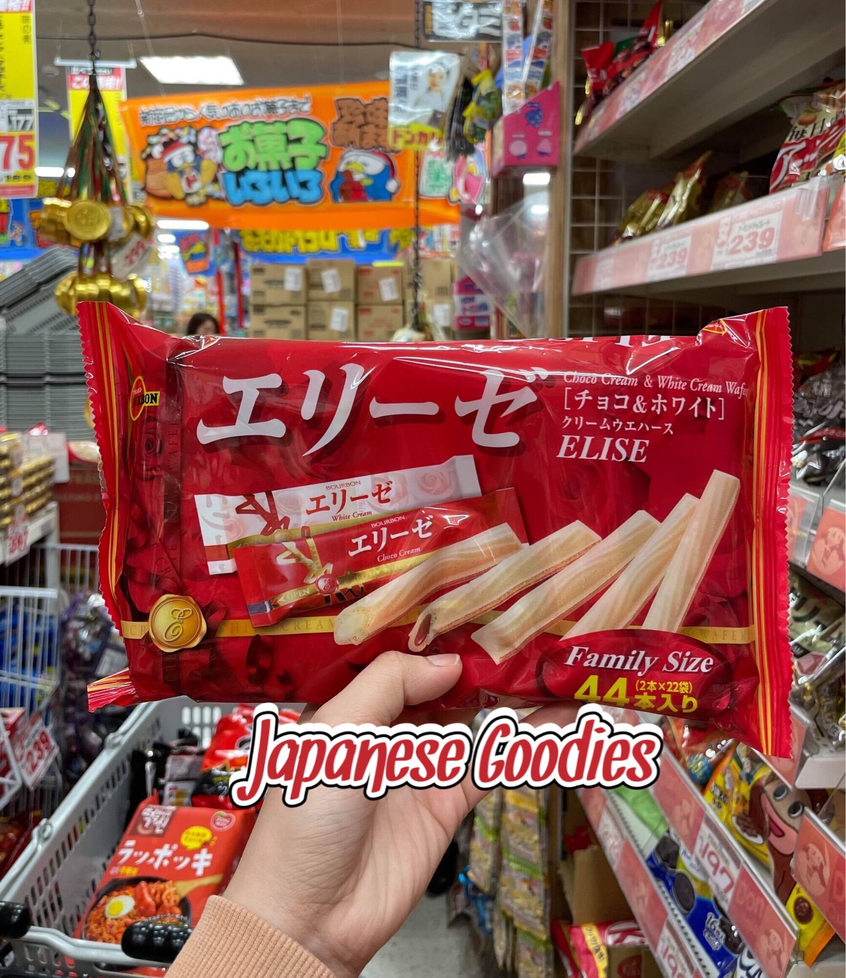 BOURBON Japan-Elise Choco Cream & White Cream Wafers | Lazada PH