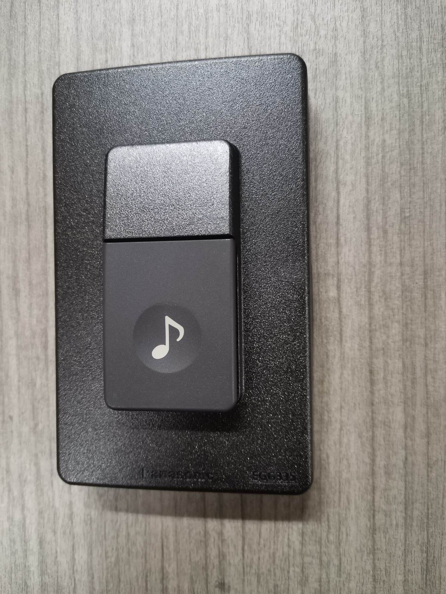 Panasonic Weatherproof Pushbutton Dark Gray | Lazada PH