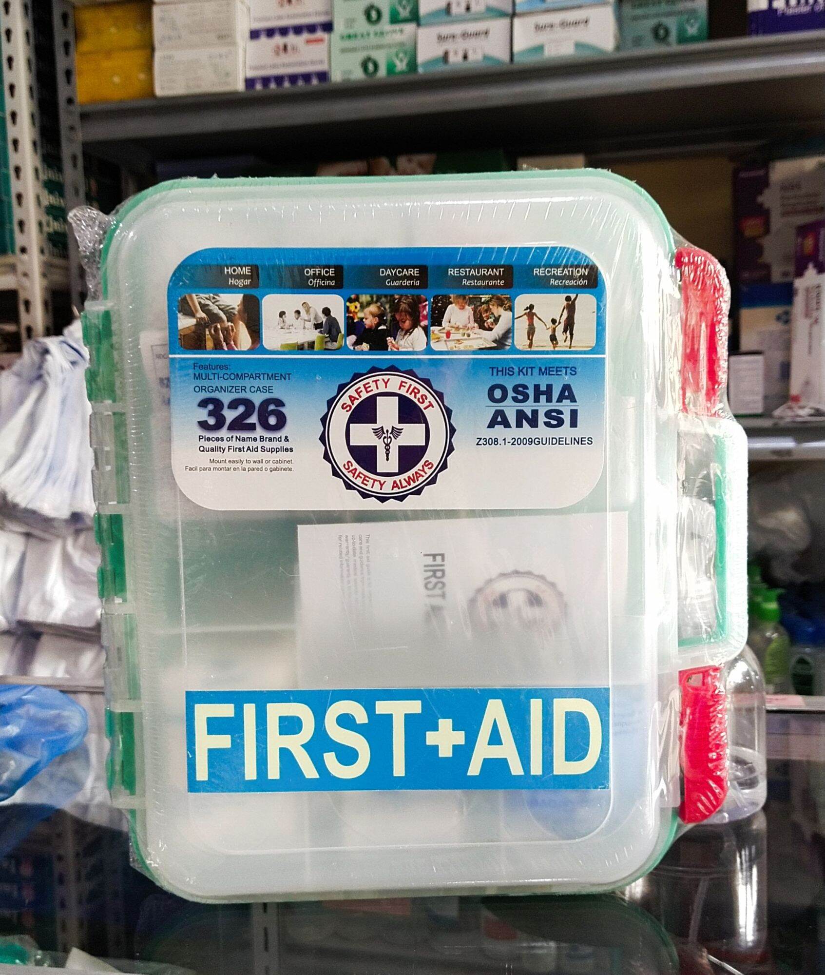 FIRST AID KIT HARD 326 | Lazada PH