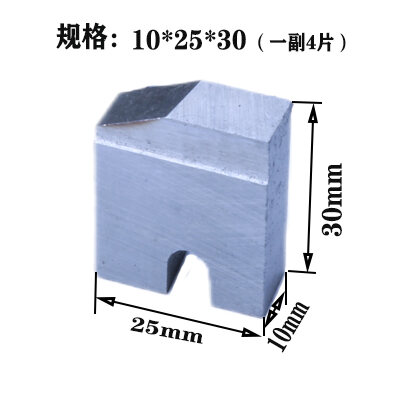 Steel Rolling Machine Rib Stripping Blade Threading Machine Accessories ...