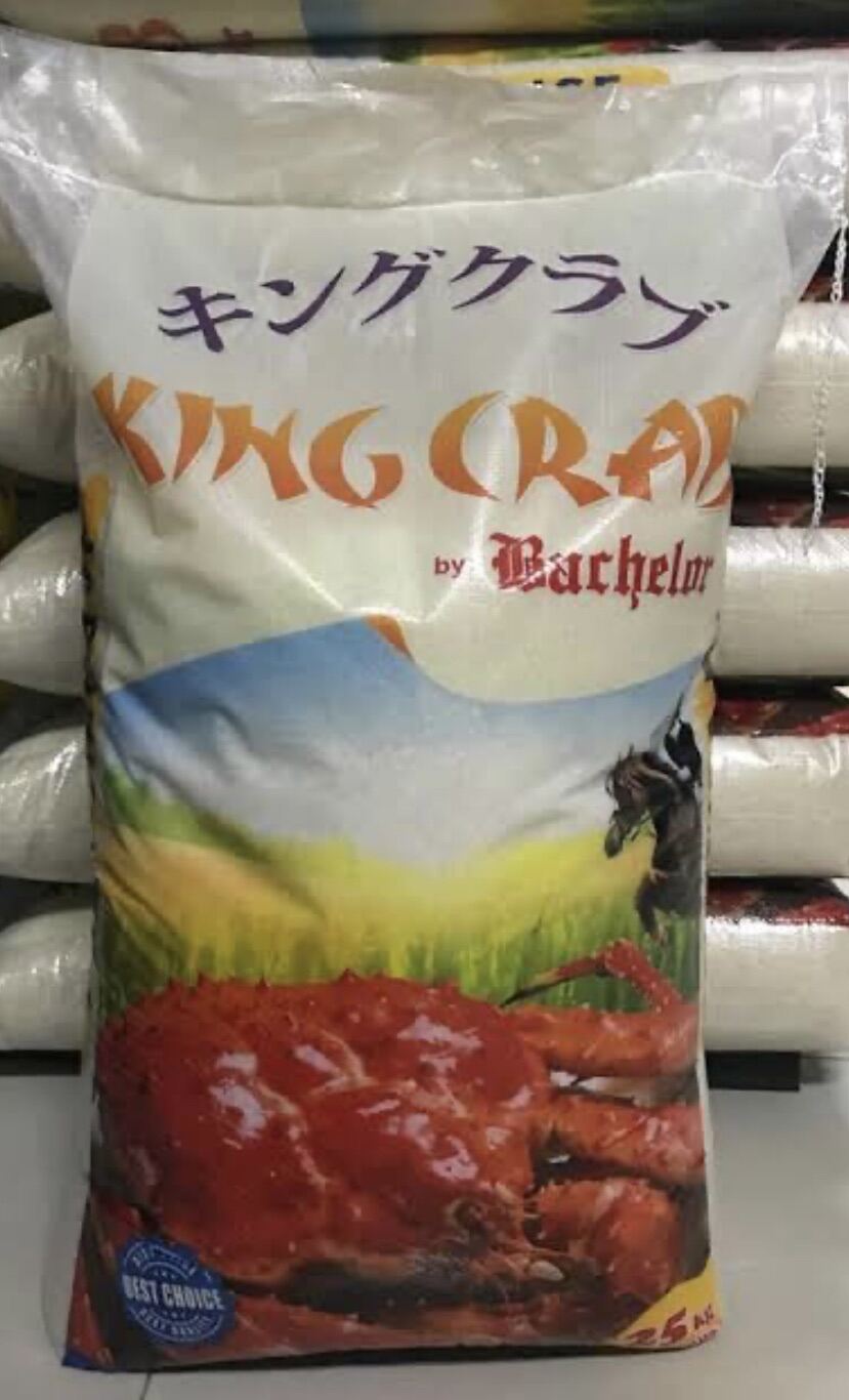 KING CRAB by Bachelor Japanese Rice 25kg | Lazada PH