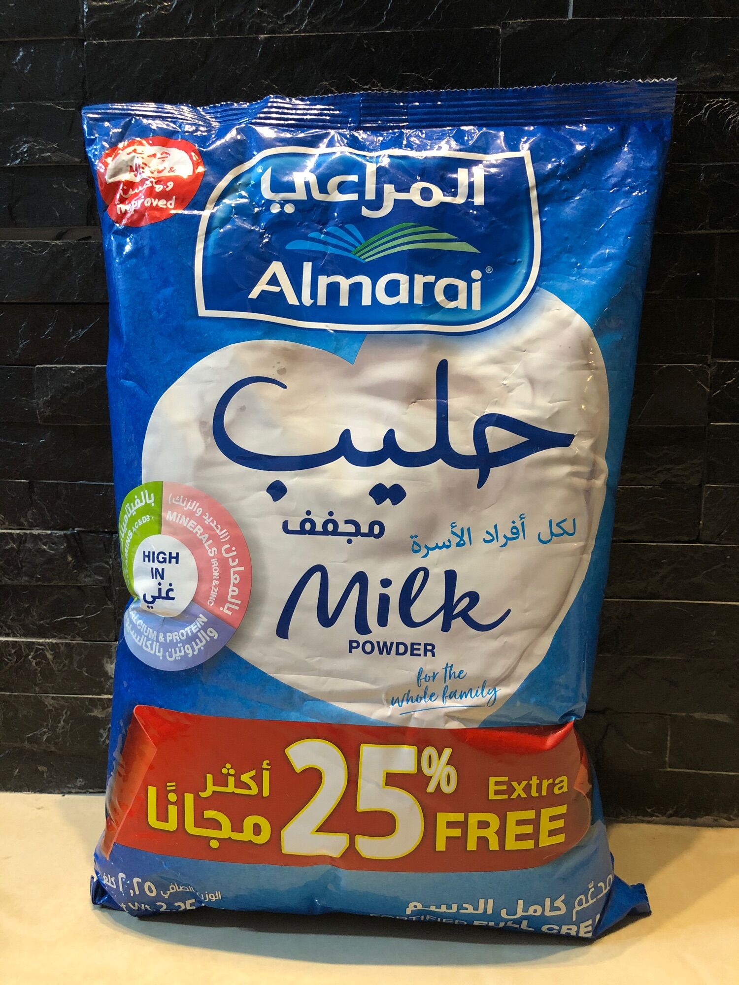 Almarai Milk Powder 2.25Kg | Lazada PH