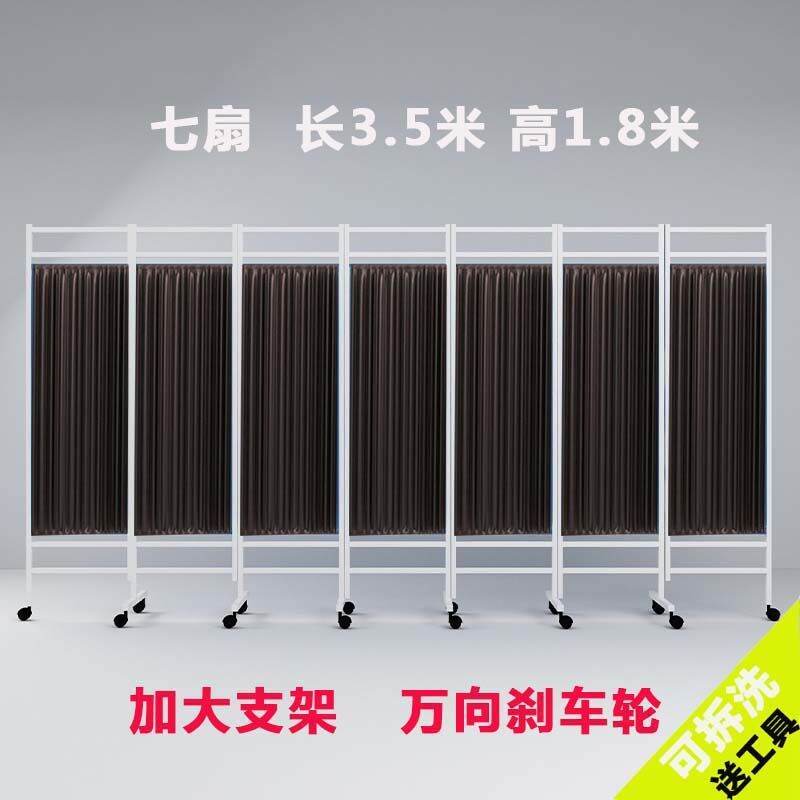 Medical Screen Partition Accordion Partition Hospital Clinic Beauty ...