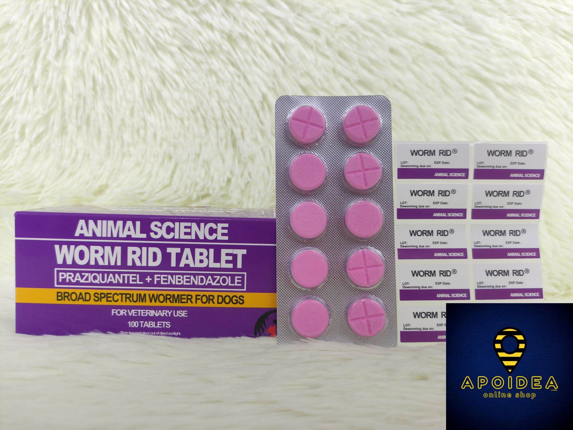 ANIMAL SCIENCE WormRid (dewormer / pampurga) with sticker (SOLD per 10 ...