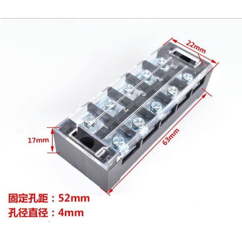 Terminal Block Molded Type Electrical 15A & 25A | Lazada PH