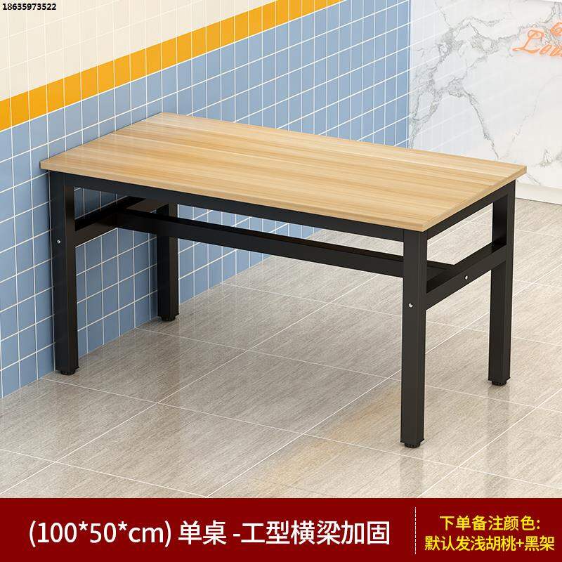 Cafeteria Restaurant Snack Rectangular Combination Economical Dining ...