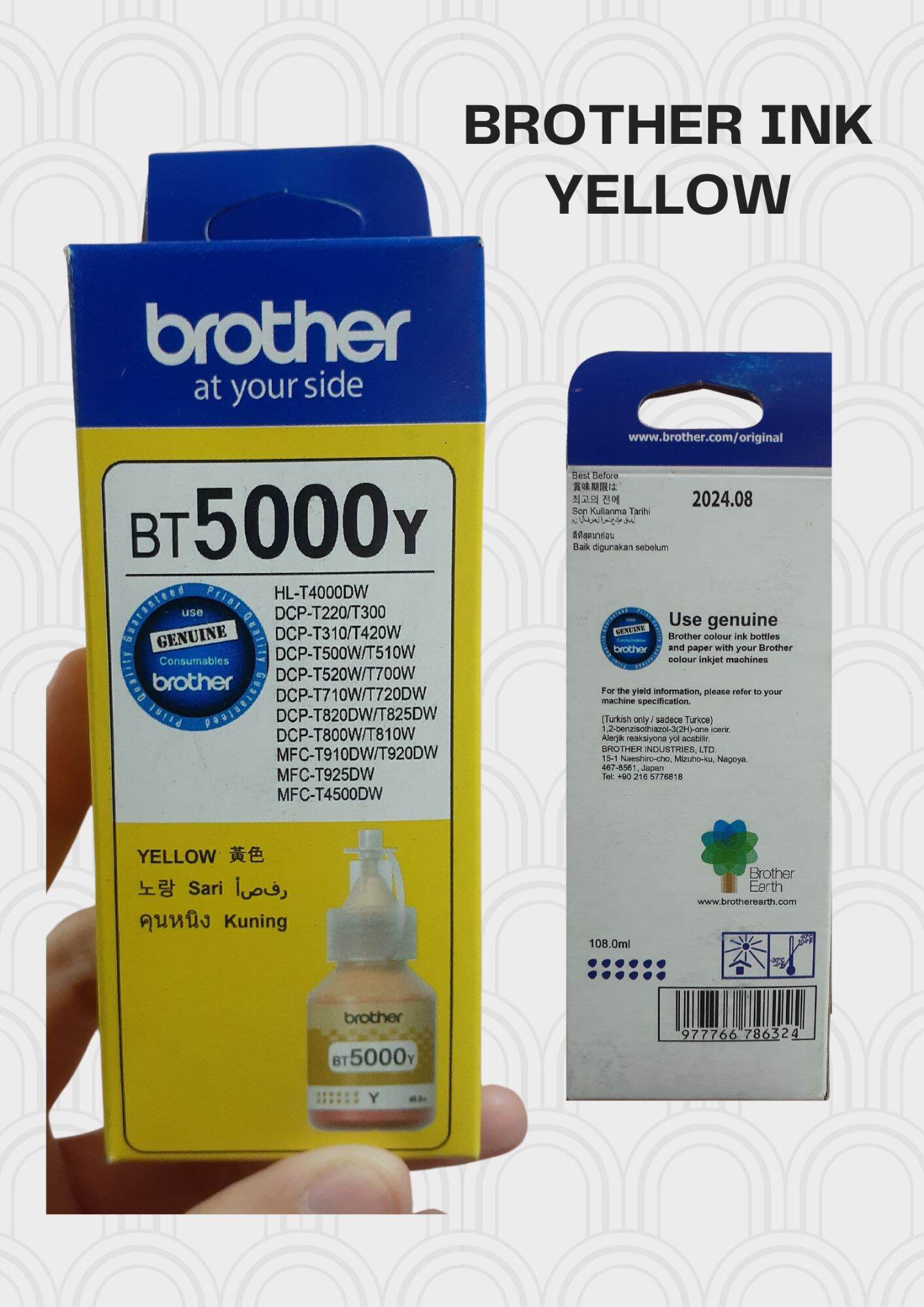 Brother BT5000Y 48ml REFILL INK FOR PRINTER HL-T4000DW/ DCP-T220 T300 ...
