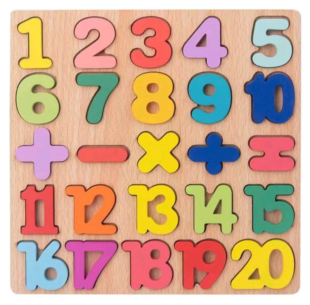 Alphanumeric Puzzle Letter Recognition Wooden Shape Matching Puzzle ...