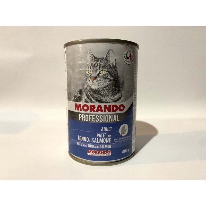 MORANDO WET CAT FOOD IN CAN 400G | Lazada PH