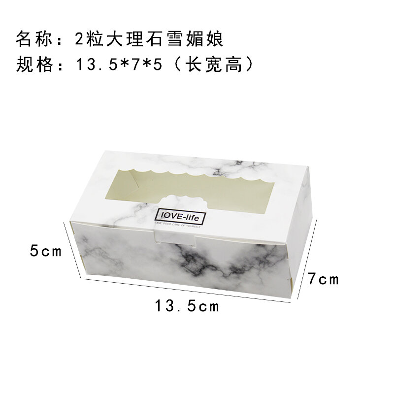Baking Packaging Cartoon Window 2/4/6 PCs 63g-80G Moon Cake Box Daifuku ...