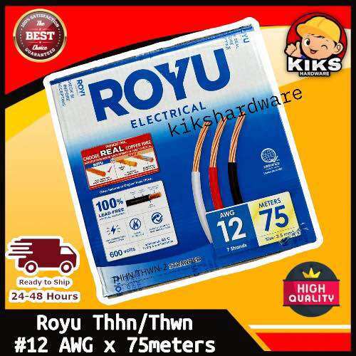 Royu thhn wire #12 x 75meters per box | 3.5mm2 #12 AWG 600volts 100 ...
