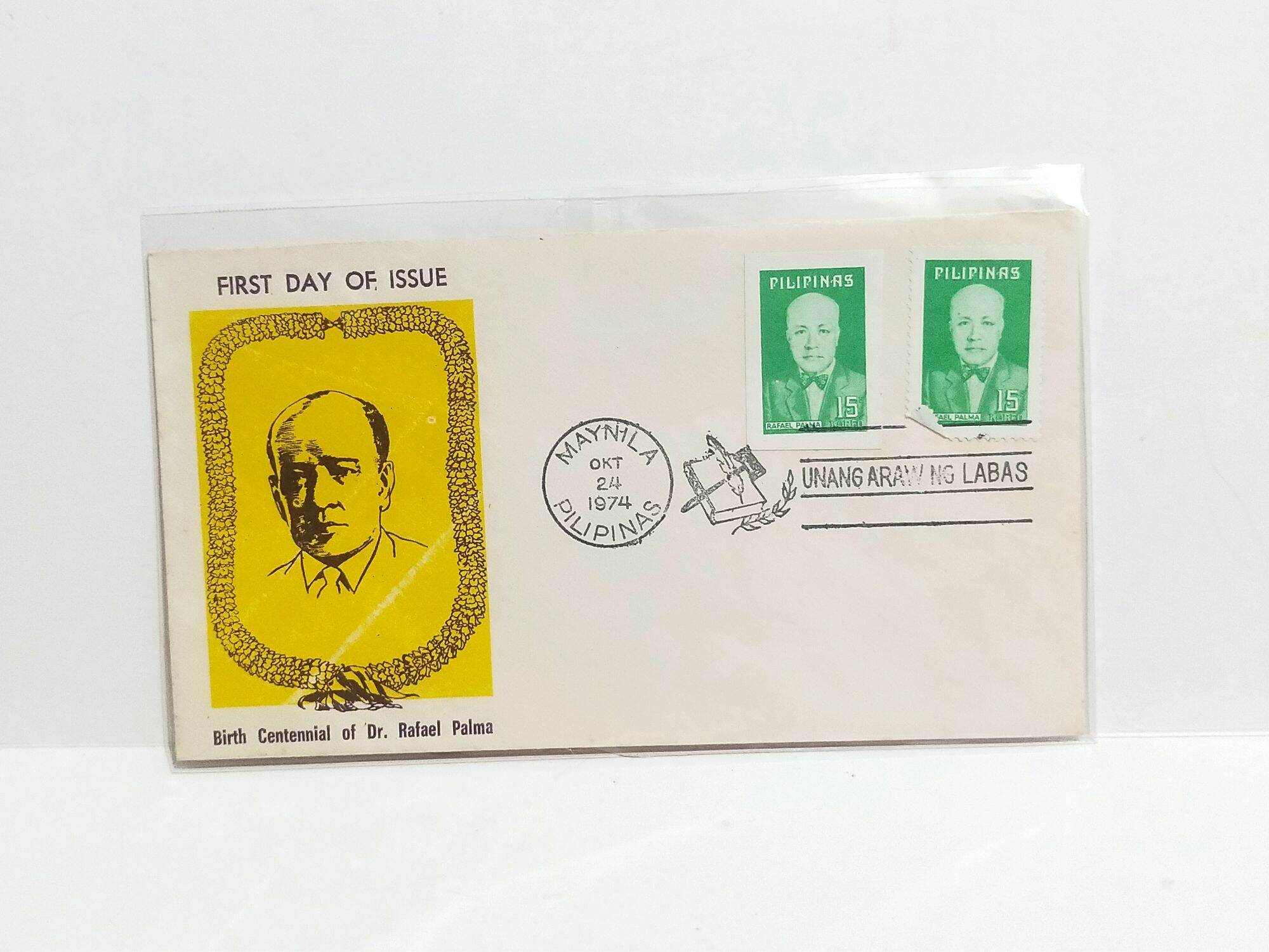 DR. RAFAEL PALMA Philippine Collectibles | Lazada PH