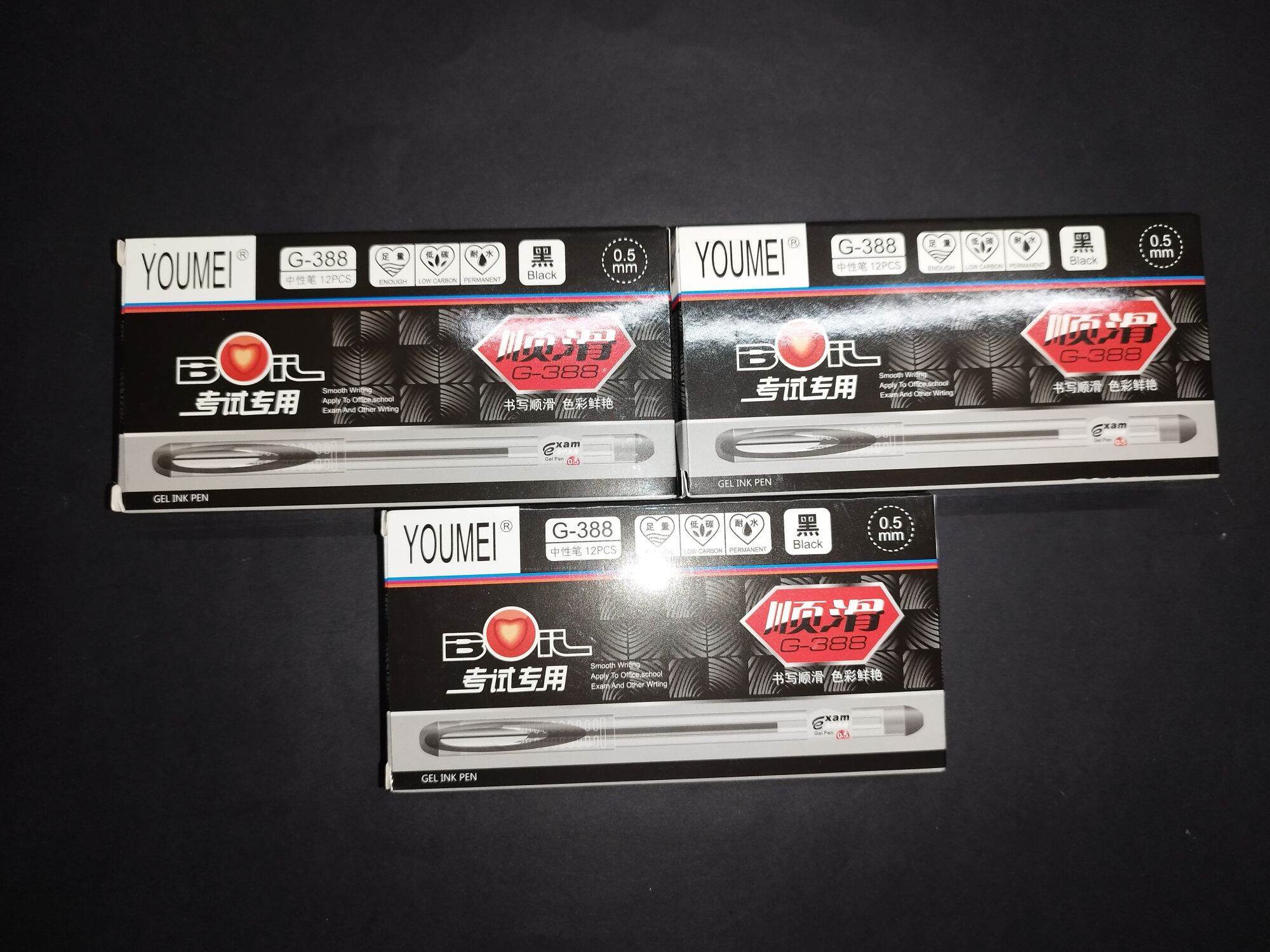 Boil 0.5mm G-388 Black Ink Gel Ink Pen 12pcs in a box | Lazada PH