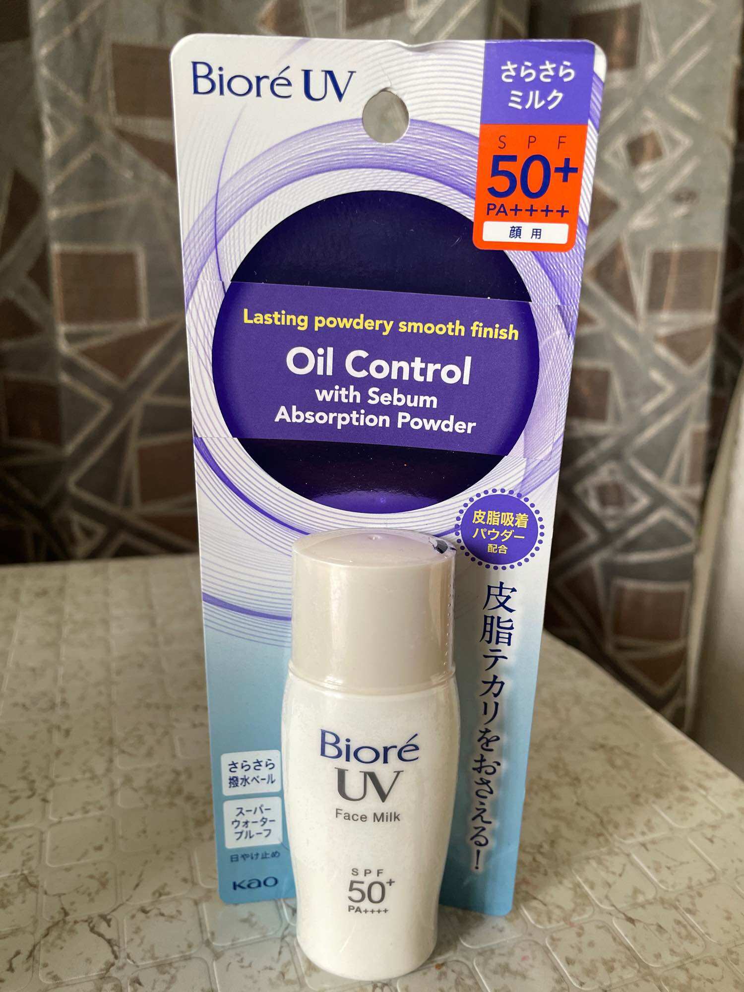 BIORE WATERY GEL SPF50+ PA+++ | Lazada PH