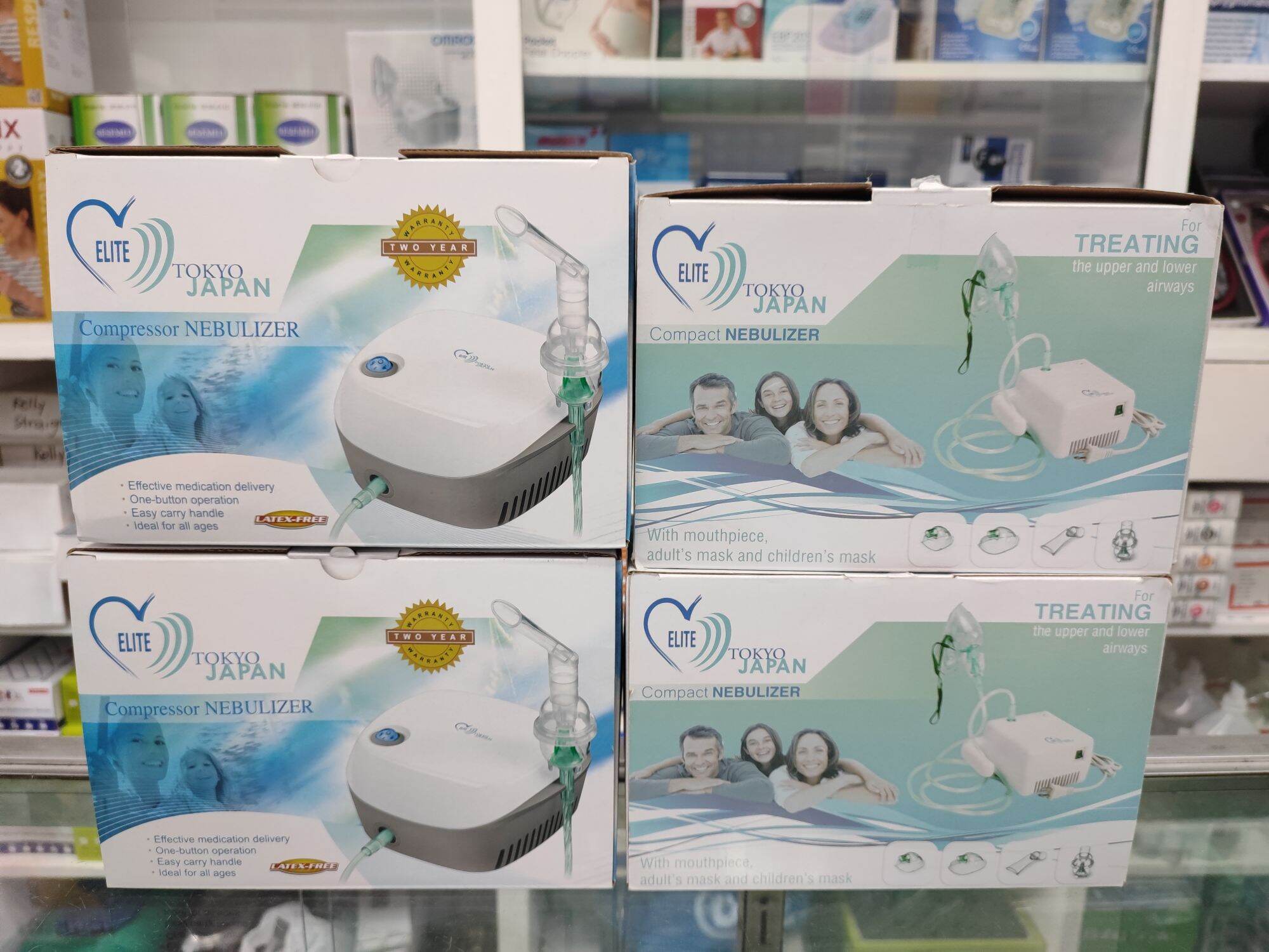 Nebulizer Machine Compressor & Compact (Elite Tokyo Japan) | Lazada PH