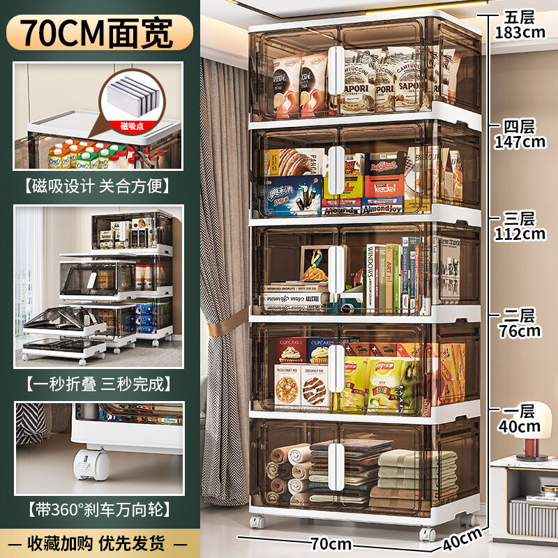 Installation-Free Storage Cabinet Baby Wardrobe Foldable Children's ...