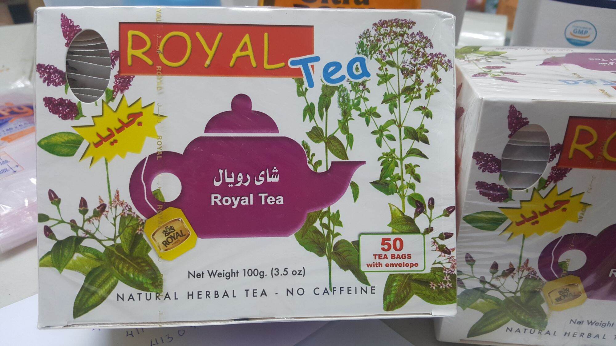 Royal Regime Tea Original Pack 50 sachets | Lazada PH