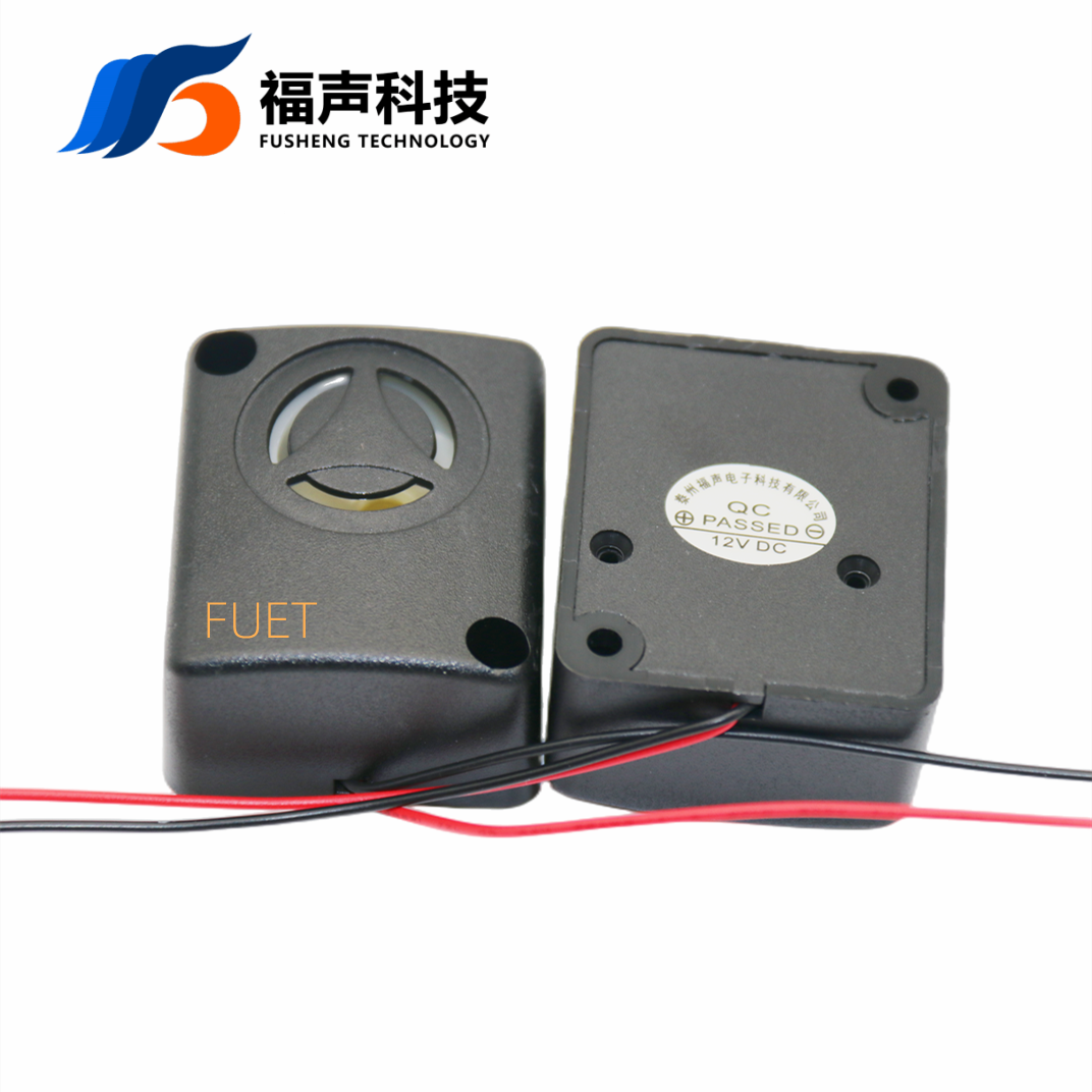 Square Shell Alarm for Safe Box FSD-4839 Waterproof Piezoelectric ...