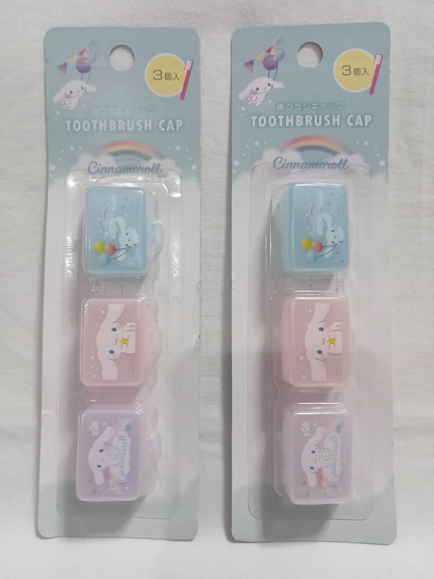 Sanrio Cinnamoroll Toothbrush Cap Set of 3 (Out of Stock) | Lazada PH