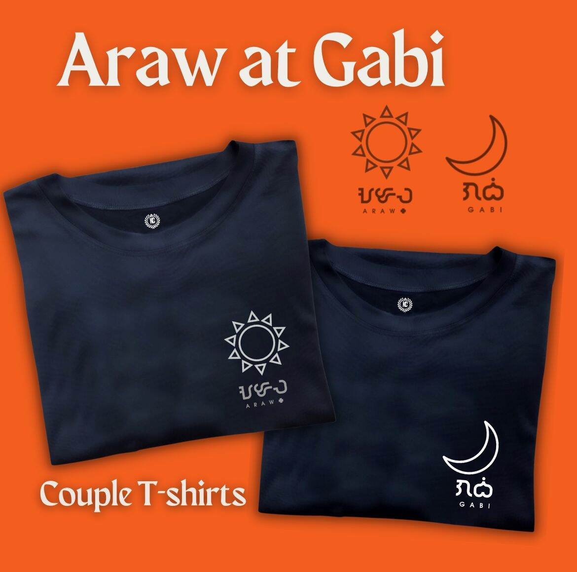 ARAW AT GABI BAYBAYIN ALIBATA COUPLE Minimalist Statement Design T ...
