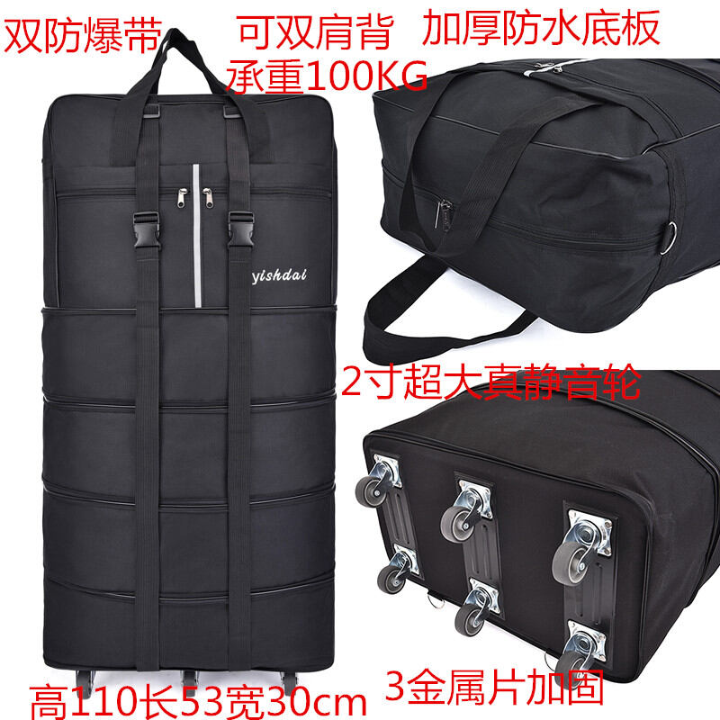 Large Capacity 158 Air Carrier Bag Folding Universal Wheel Travel Bag ...