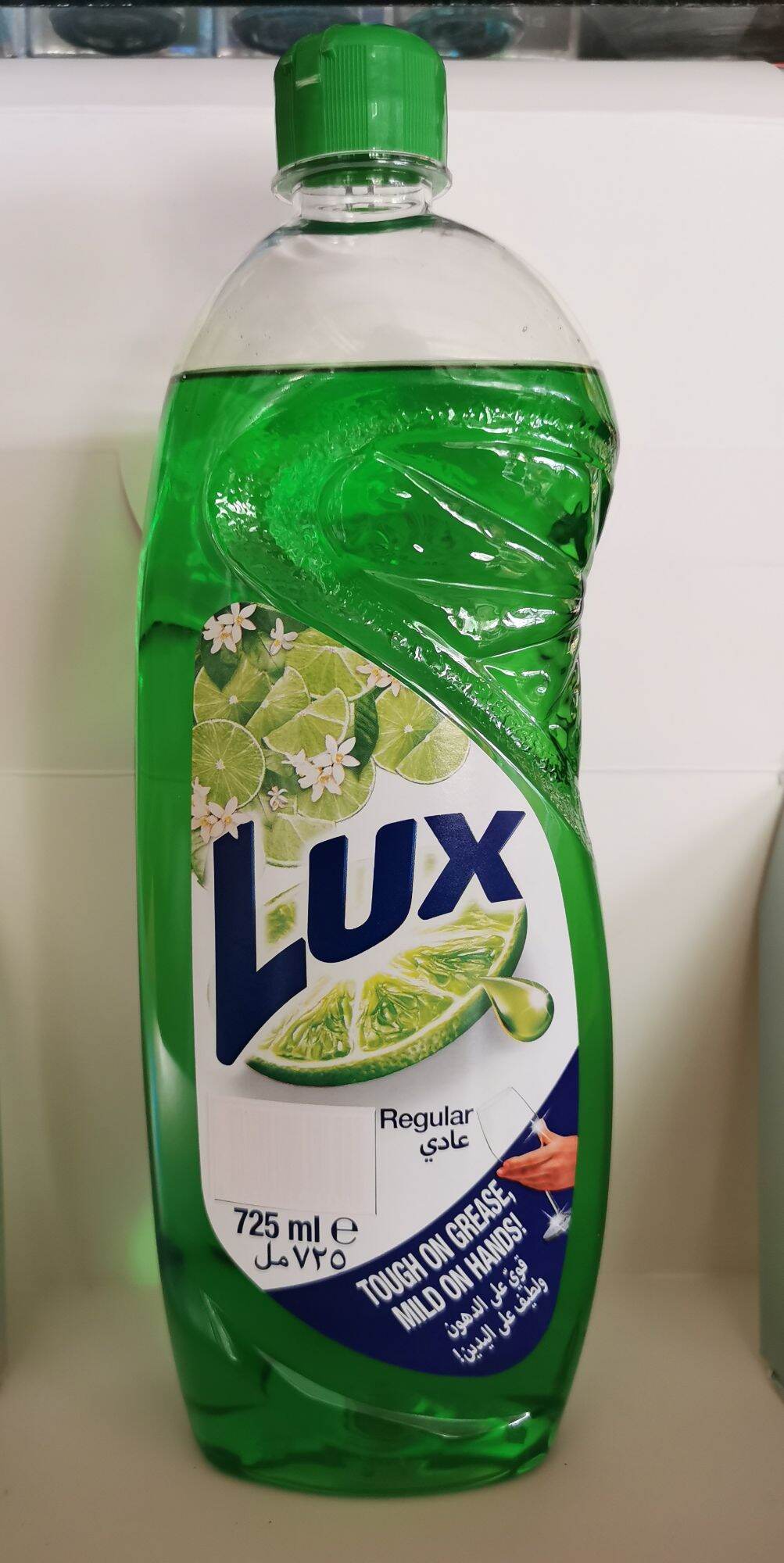 LUX DISHWASHING REGULAR 725ML(FROM DUBAI) | Lazada PH