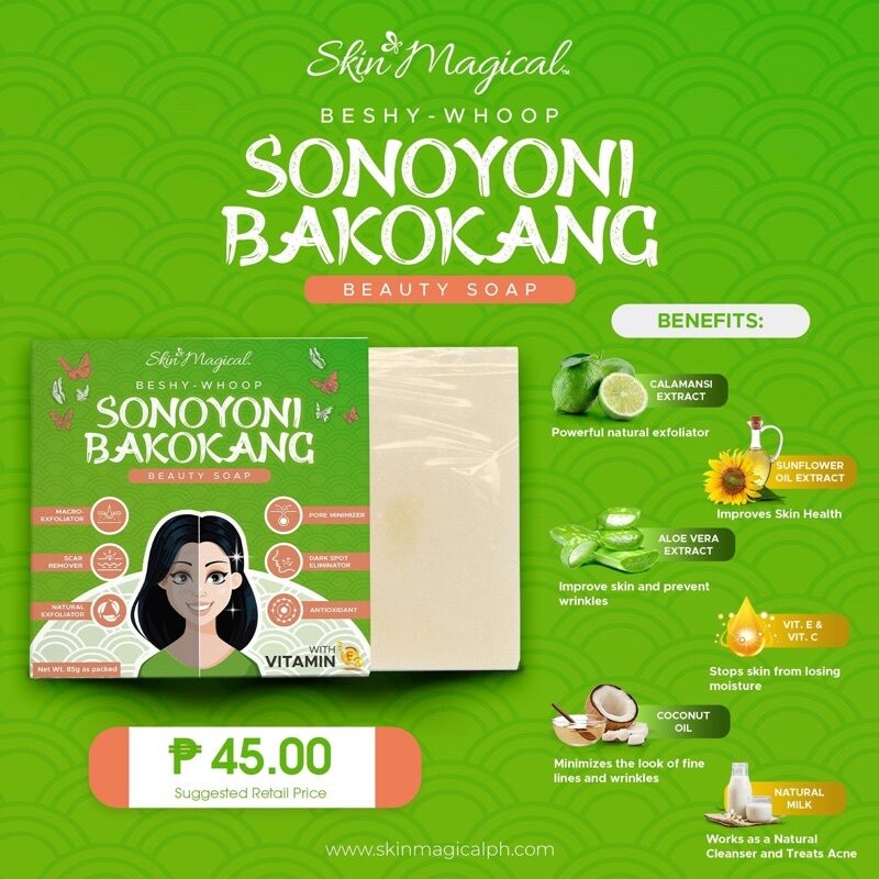 Sonoyoni Bakokang by Skin Magical | Lazada PH