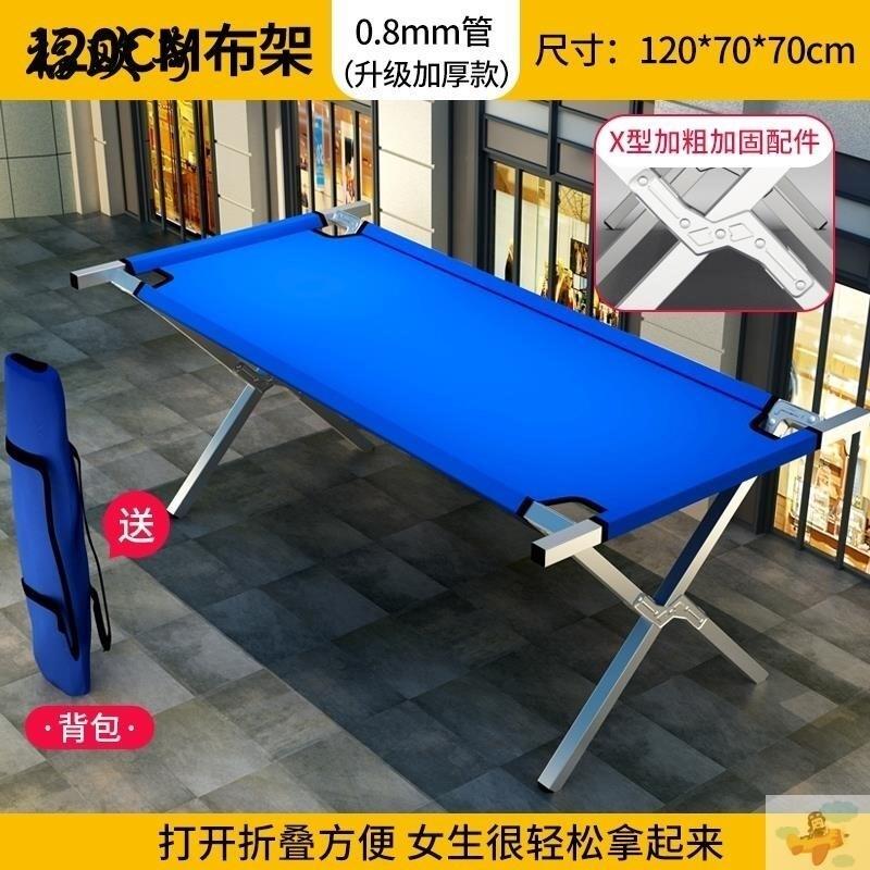 Stall Shelf Shelf Portable Folding Stall Stall Table Stall Floor Push ...