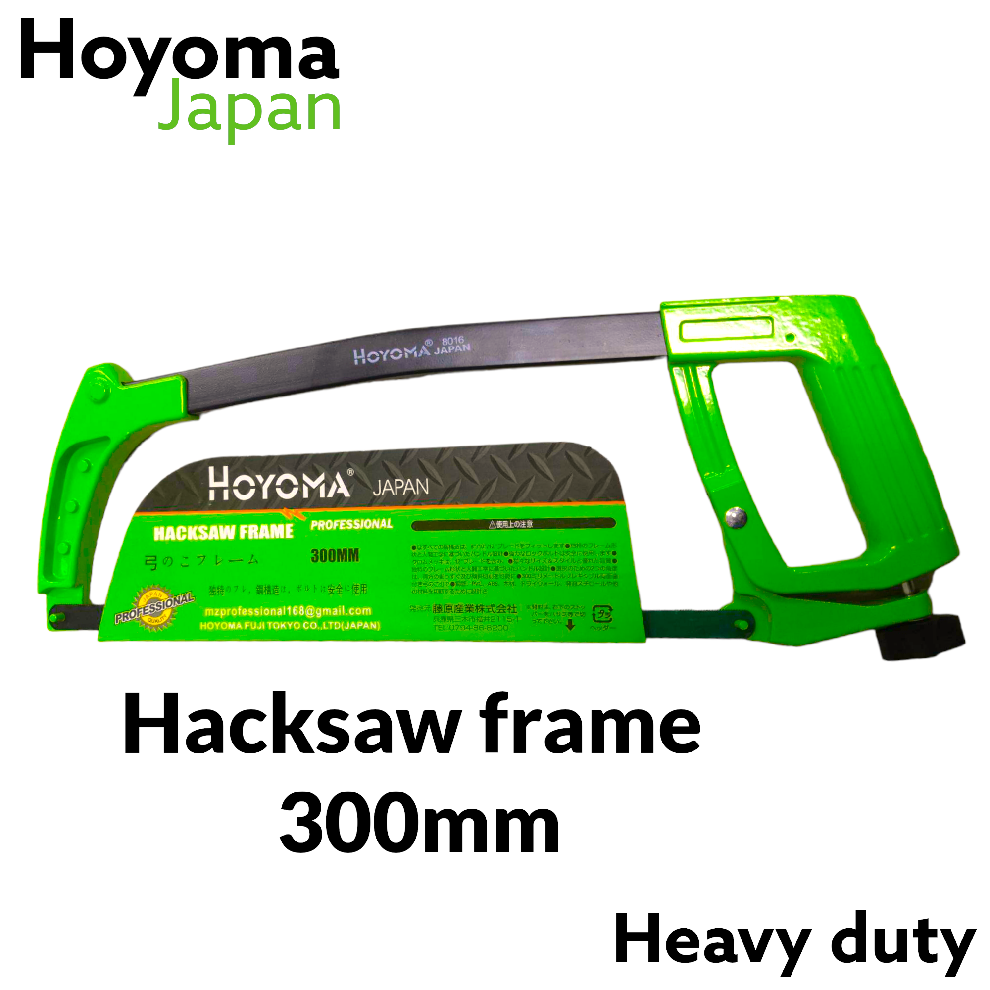 Hoyoma japan Hacksaw frame 300mm Heavy duty | Lazada PH