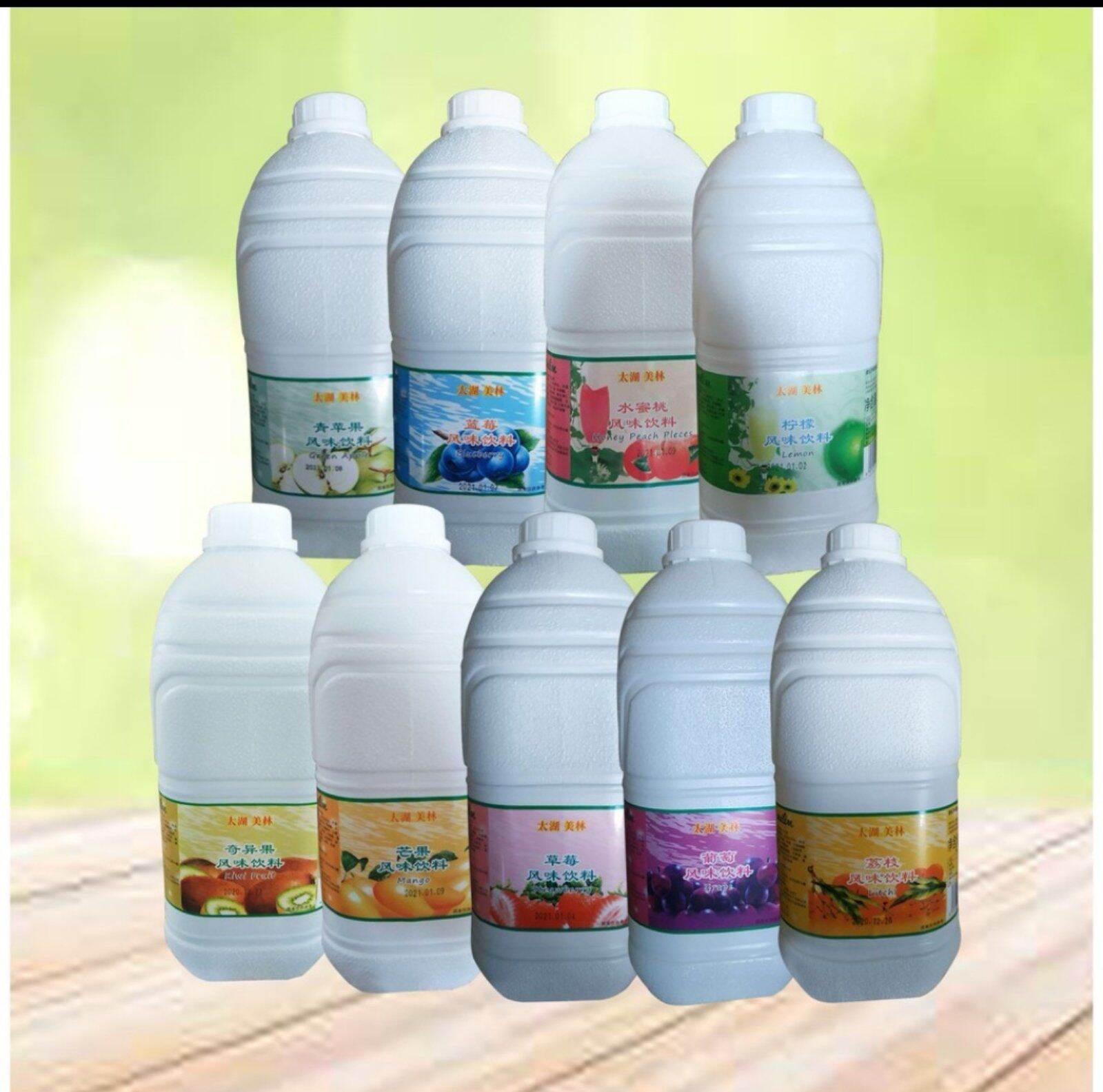 Milin Fruit Tea Syrup | Lazada PH