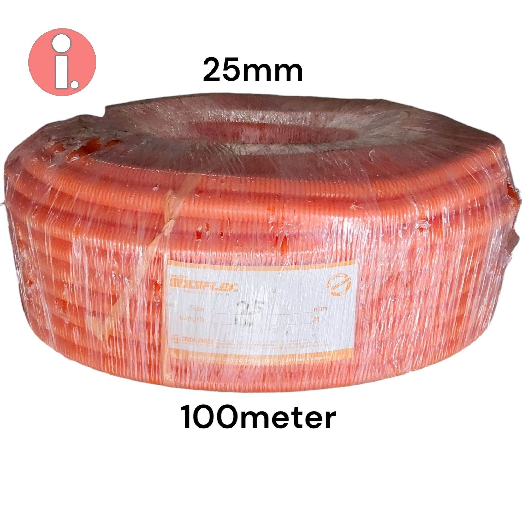 MOLDFLEX Fire Resistant PVC-U Flexible Hose Cable Management 100 meters ...