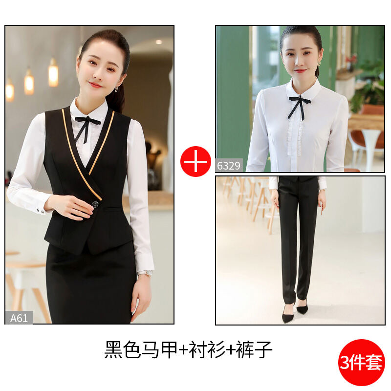 Beautician Work Clothes Vest Set Hotel Front Desk Cashier Waiter ...