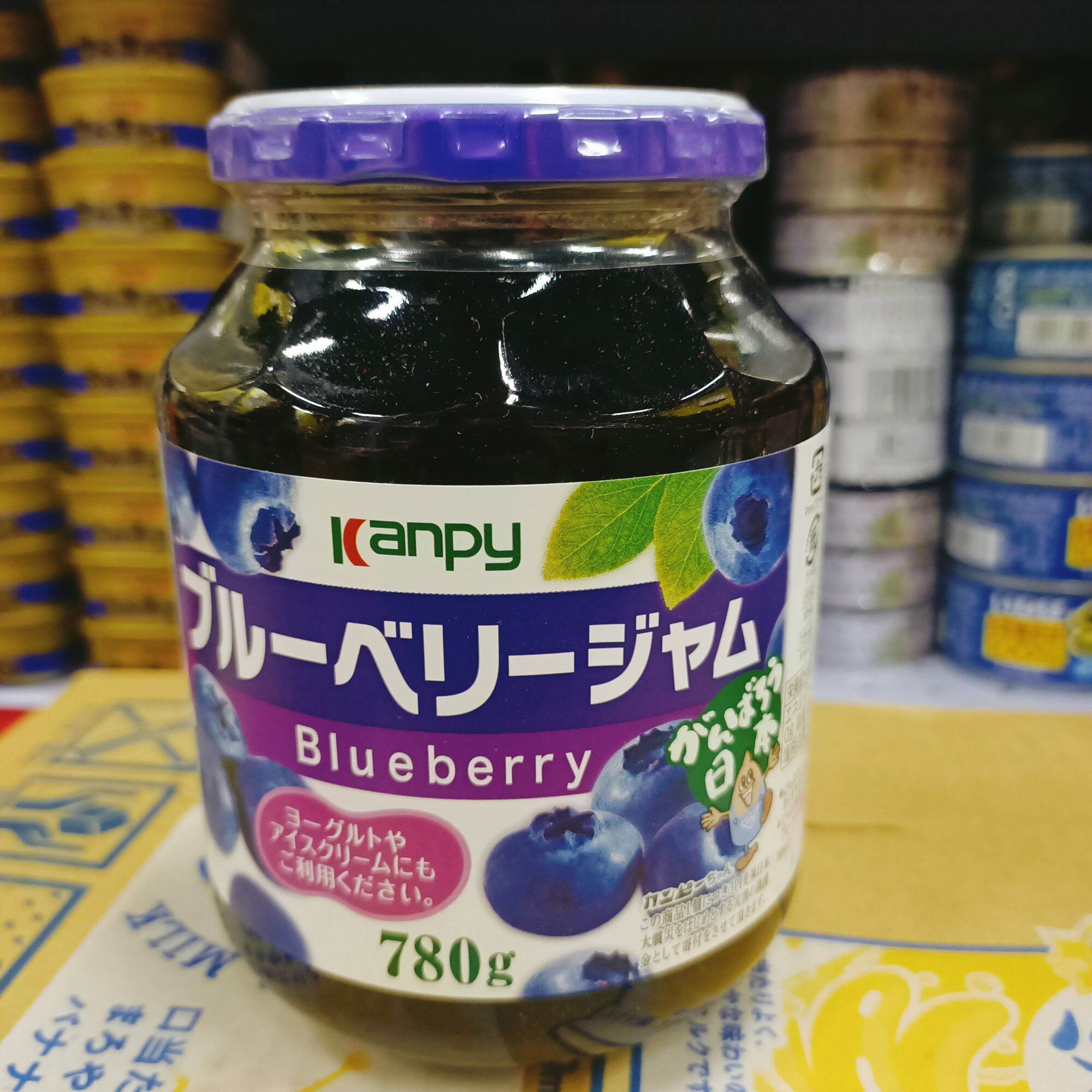 Kanpy Japanese Jam (Imported) | Lazada PH