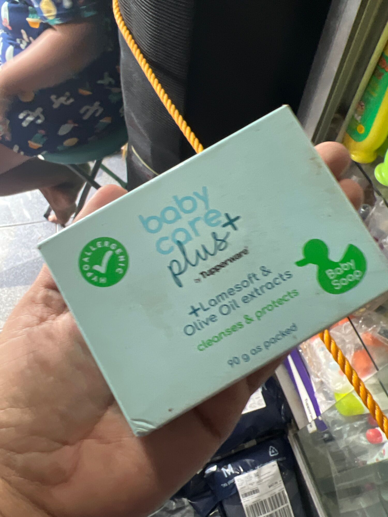Baby Care Plus+ Blue 300ml/g | Lazada PH