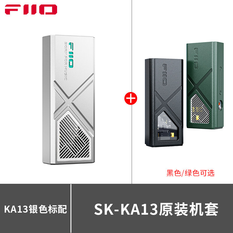 Fiio Feiao Ka11/Ka3/Ka13/Ka5/Ka17 Portable Mobile Phone Decoding ...